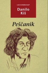 Peščanik (nk) | myBook