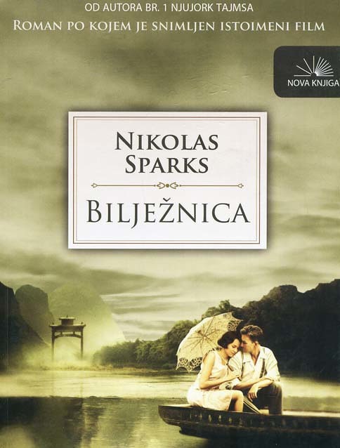 Bilježnica (nk) | myBook