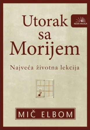 Utorak s Morijem (nk) | myBook