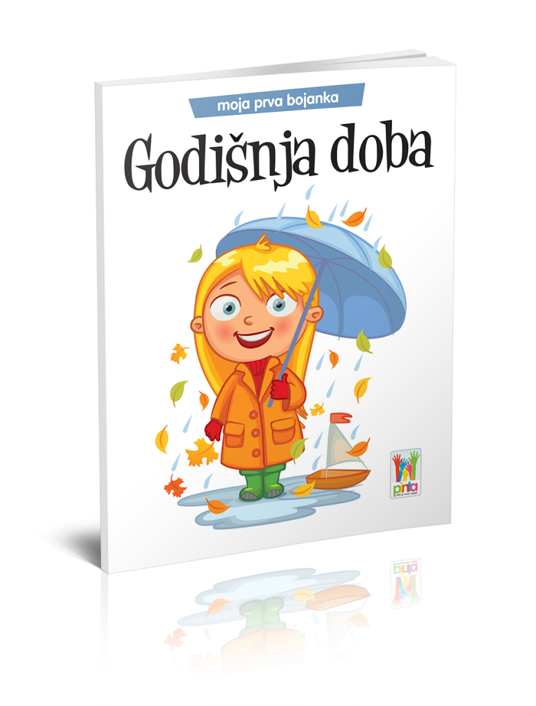Moja prva bojanka – Godišnja doba (PI) | myBook
