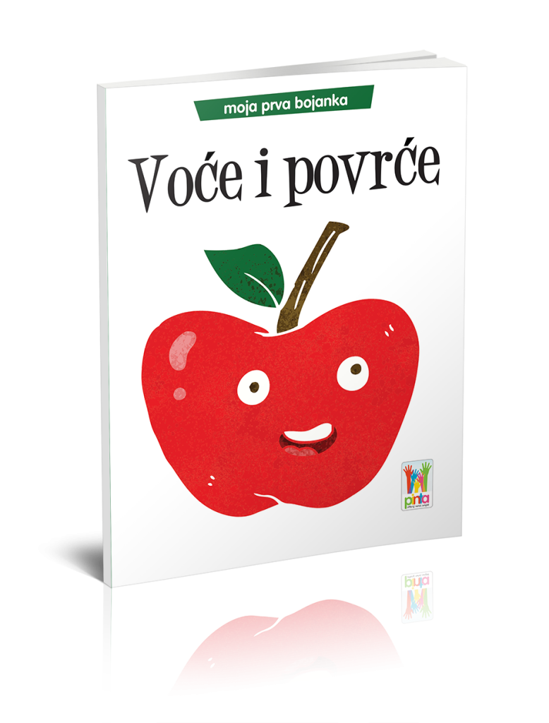 Moja prva bojanka – Voće i povrće (PI) | myBook
