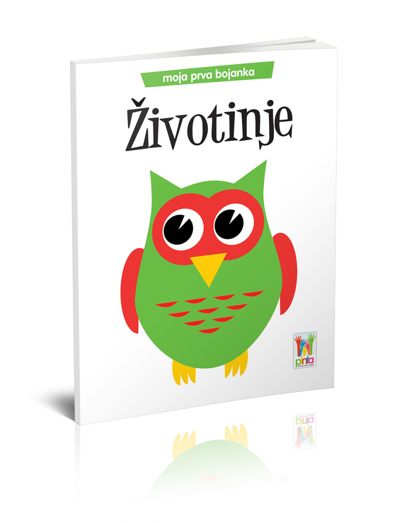 Moja prva bojanka – Životinje (PI) | myBook